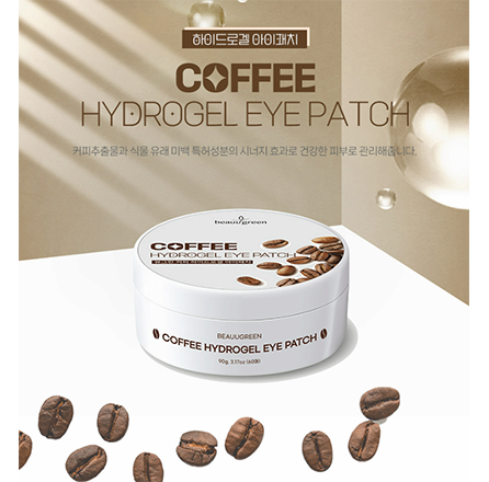 BEAUUGREEN Hydrogel Gel Clean Beauty Eye Patch | tradekorea