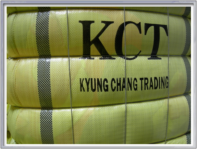 Company Introduction