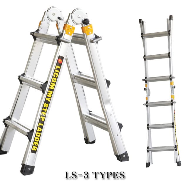 aluminum LS types ladder all made in korea | tradekorea