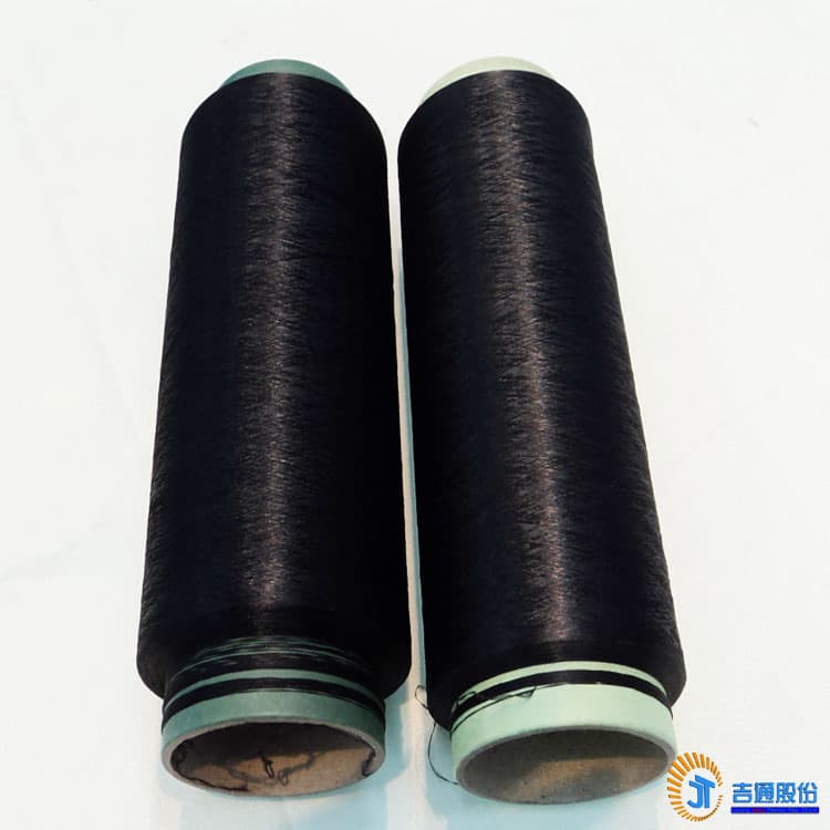 DTY 150D/48F NIM DDB Dope dyed black polyester filament yar | tradekorea