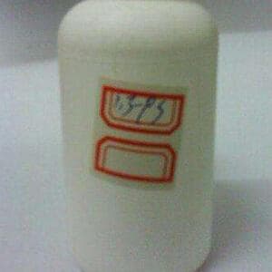 1,3-propane sultone | tradekorea