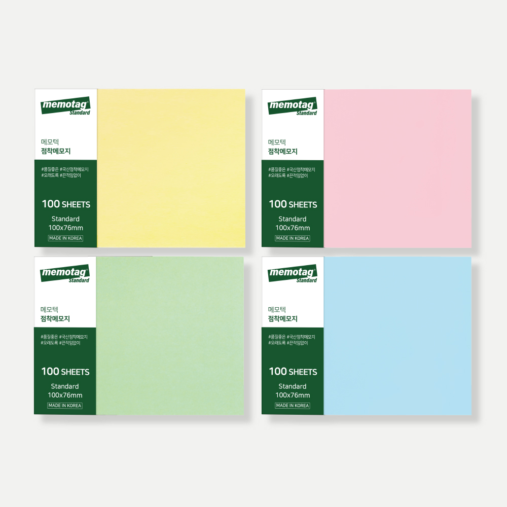 tradeKorea, Global B2B Trade Website - Offer Global Business, Buyer ...