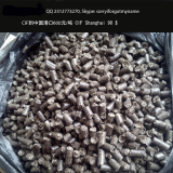 sunflower pellets | tradekorea
