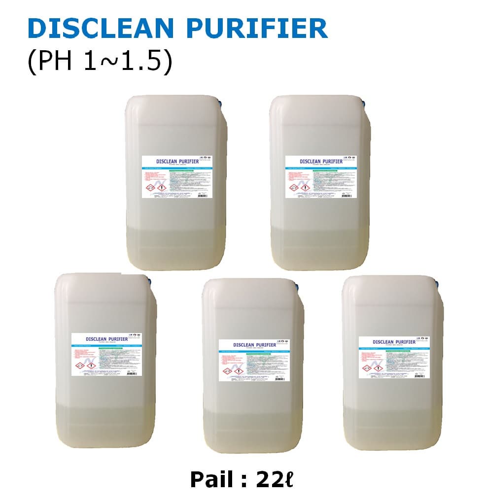 DISCLEAN PURIFIER Purifier Disc cleaner | tradekorea