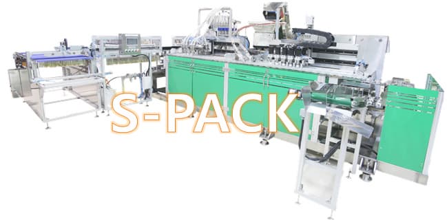 2Line High Speed Spout Pouch Filling Capping Packer | tradekorea