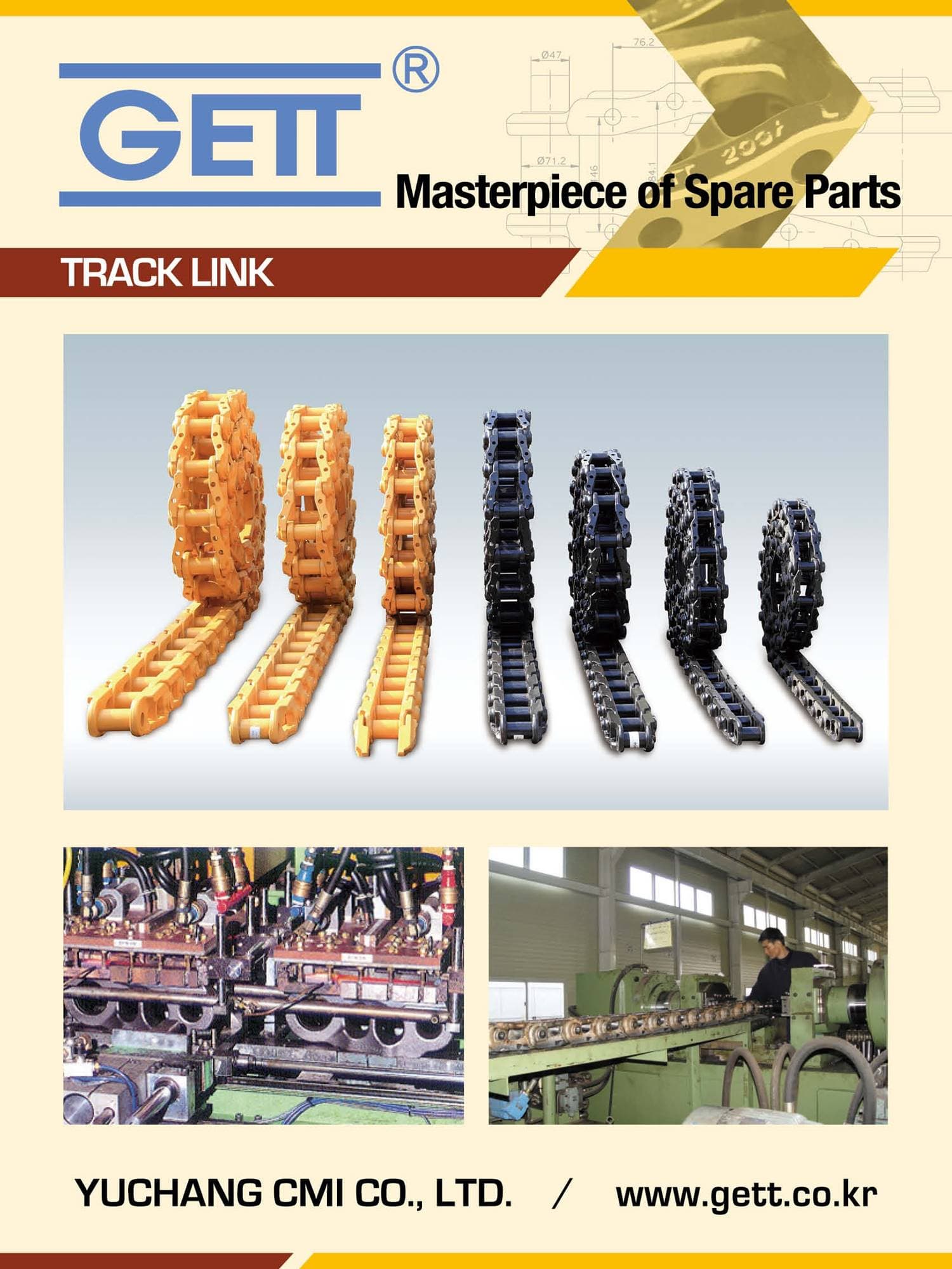 TRACK GROUP | tradekorea