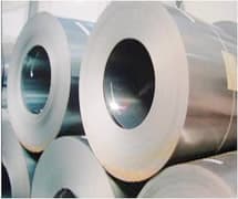 Hot rolling steel plate | tradekorea