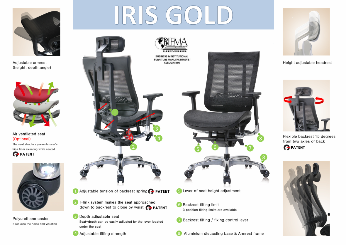 IRIS CHAIR | tradekorea