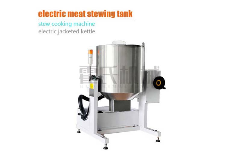Electric Meat Stewing Tank, Stew Cooking Machine | tradekorea