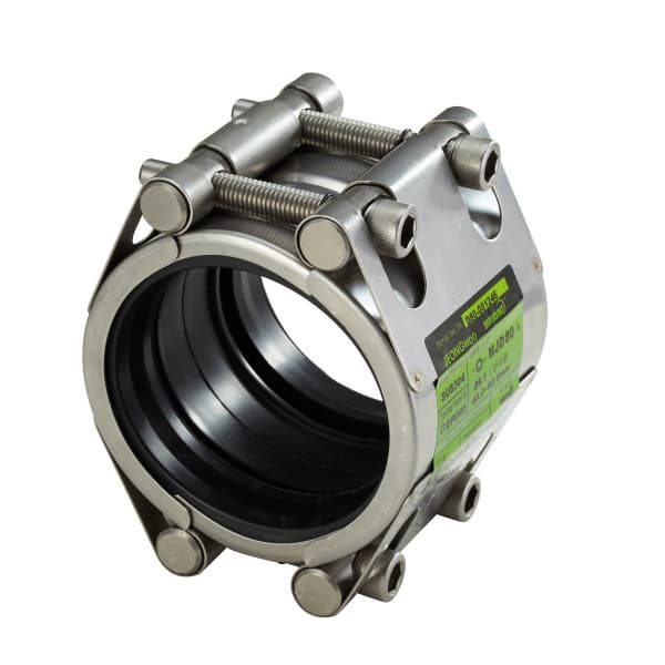 Multi Locks Coupling -Pipe Connection Repair | tradekorea