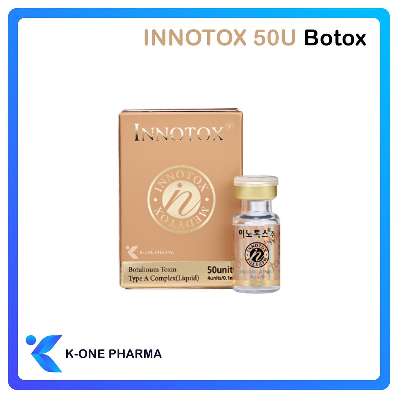 INNOTOX 50U Reducing Facial Wrinkles Sweating Eyelid Spasm Remove Fine ...