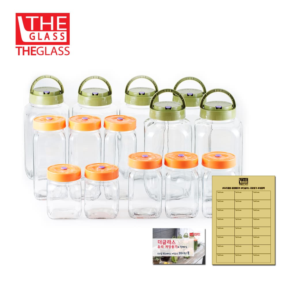 The Glass container 16-piece set | tradekorea
