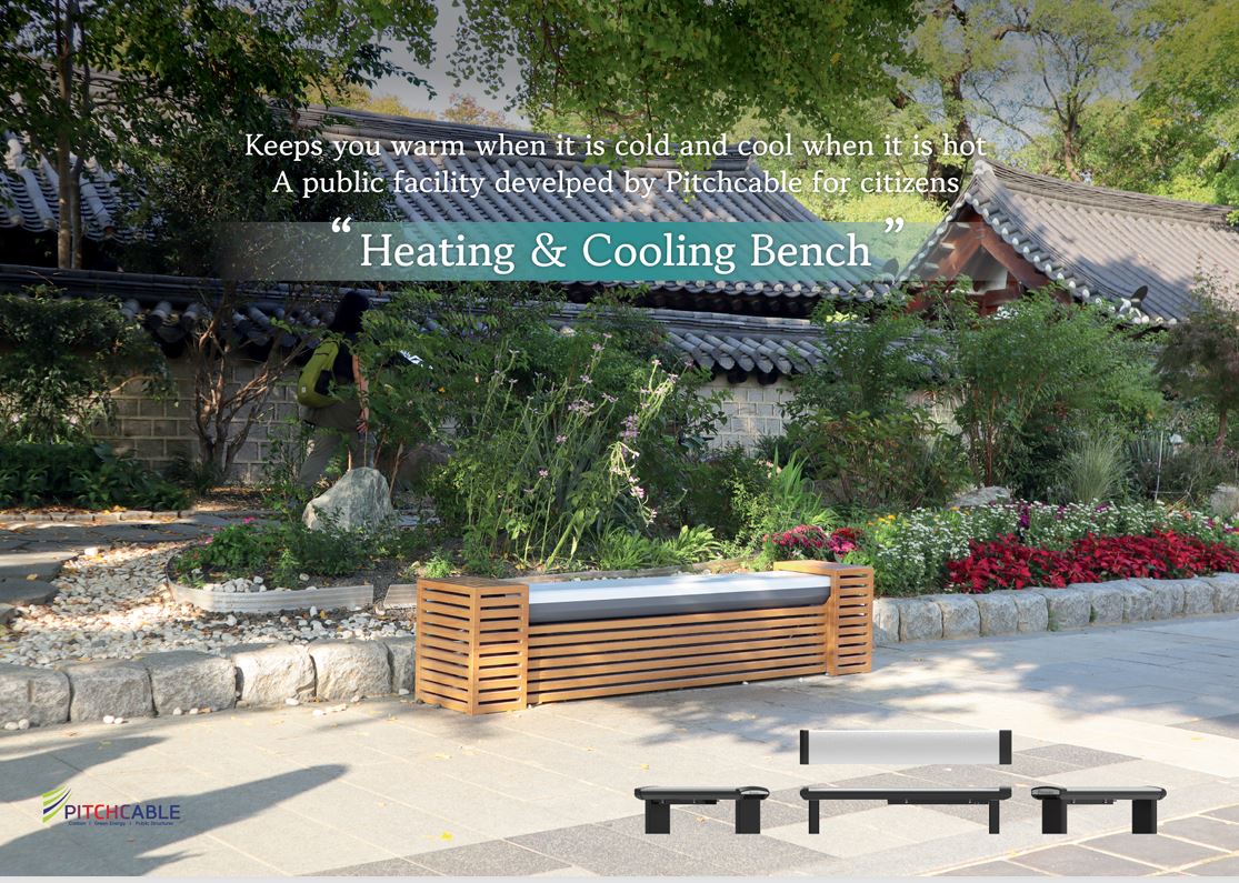 CARBON HEATING & COOLING BENCH | tradekorea