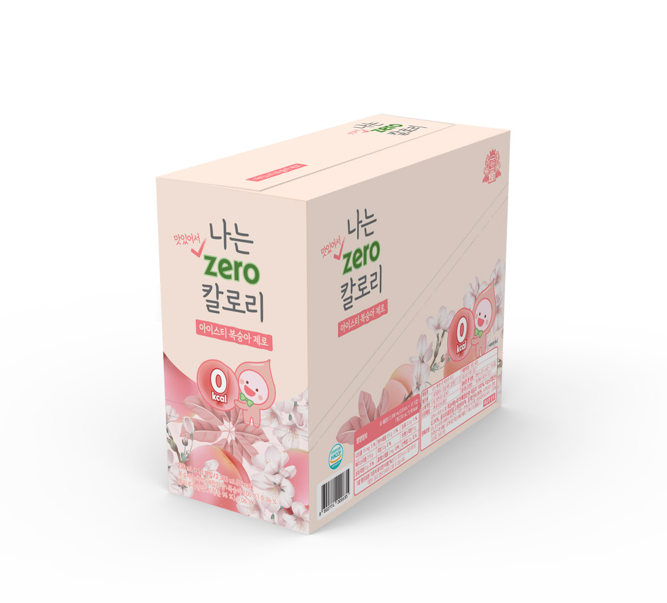 MY PICK ICED TEA PEACH ZERO | tradekorea