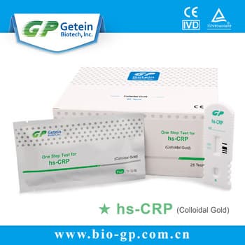 hs-CRP+CRP rapid test kits | tradekorea