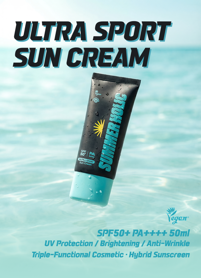 SUMMER HOLIC Ultra Sport Sun Cream 50ml | tradekorea