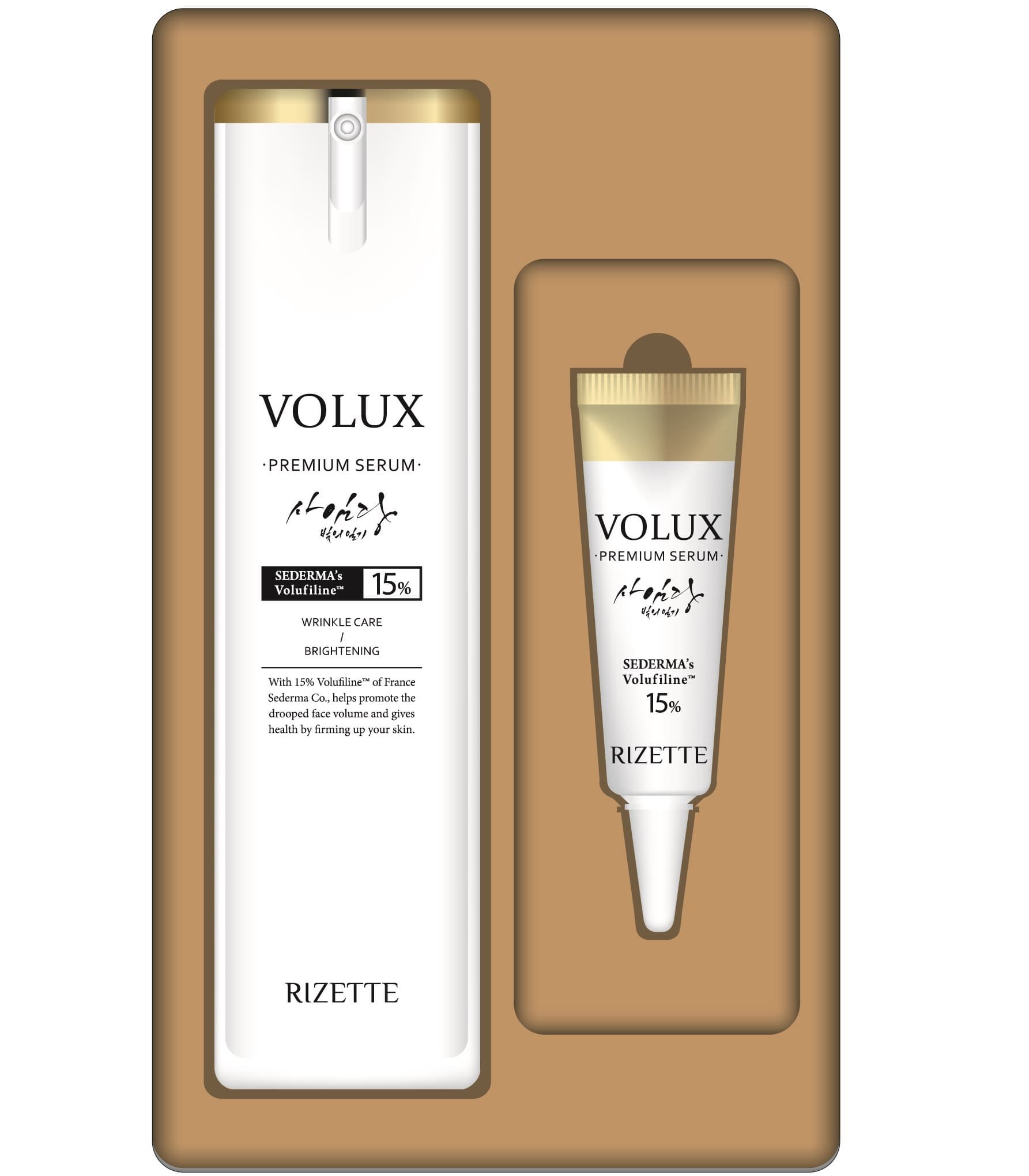 Volux Premium Serum | tradekorea