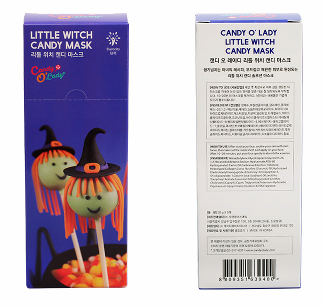 Candy O Lady Little Witch Candy Mask - KOREAN COSMETICS | tradekorea