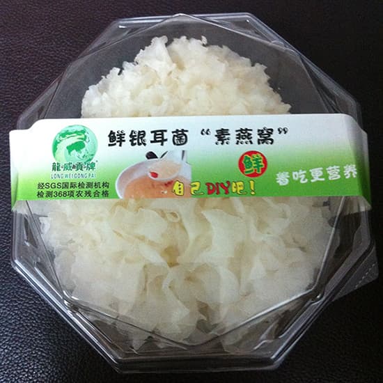 Chinese fresh tremella fuciformis benefits for skin | tradekorea