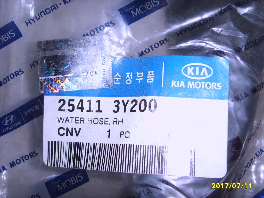 HYUNDAI CARNIVAL spare parts(25411 3Y200) | tradekorea