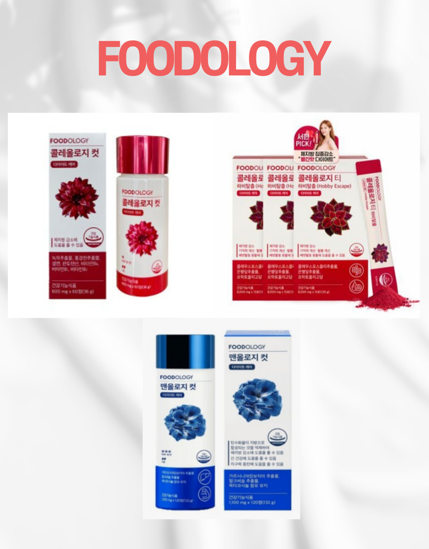 tradeKorea, Global B2B Trade Website - Offer Global Business, Buyer ...