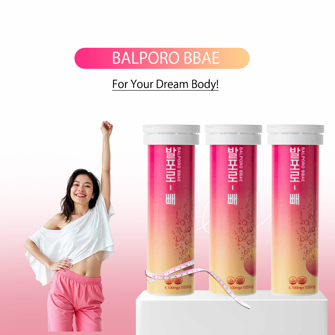 BALPORO BBAE | tradekorea