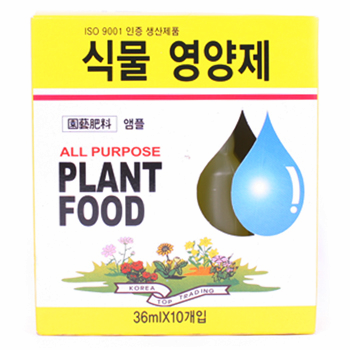 Plant food for muti purpose | tradekorea