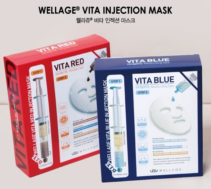 Wellage Vita Injection Mask | tradekorea