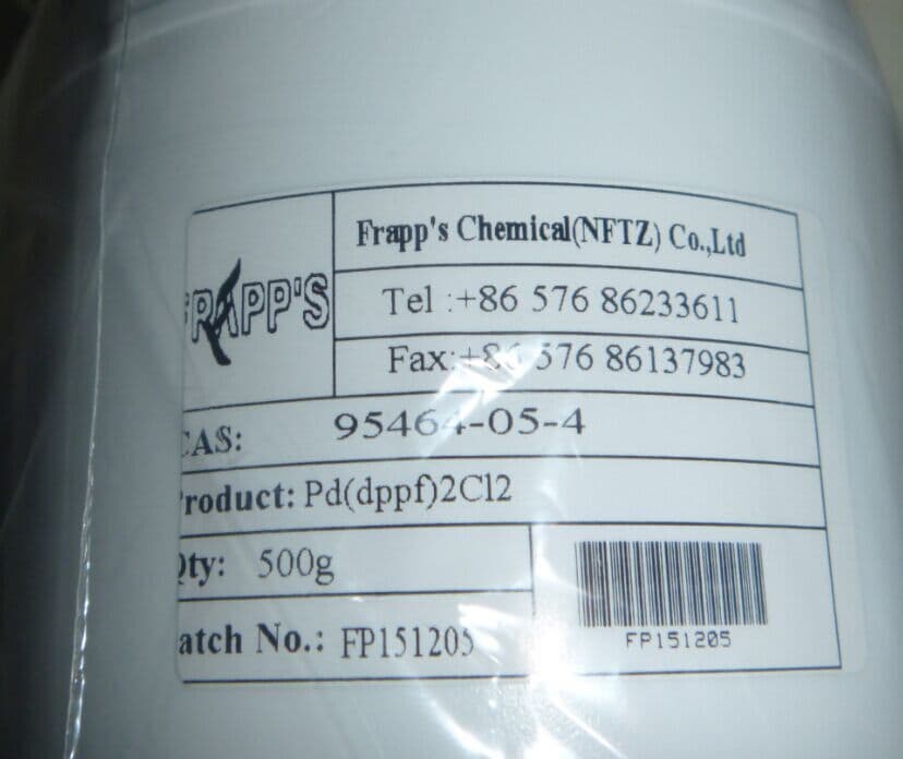 pdcl2(dppf)dcm | tradekorea