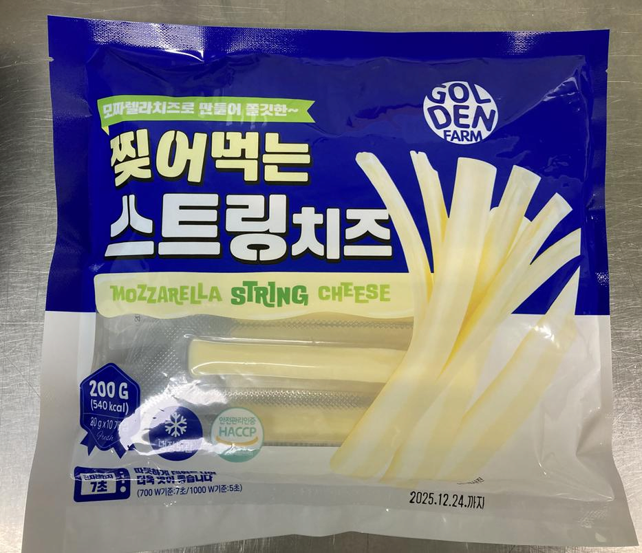 Peelable Mozzarella String Cheese Snack Ready-to-Eat Cheese Stick ...