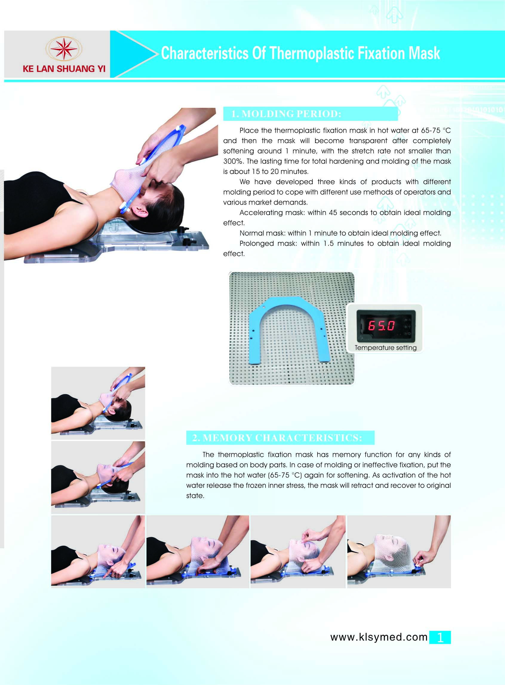 Chest-Pelvis Thermoplastic Mask | tradekorea