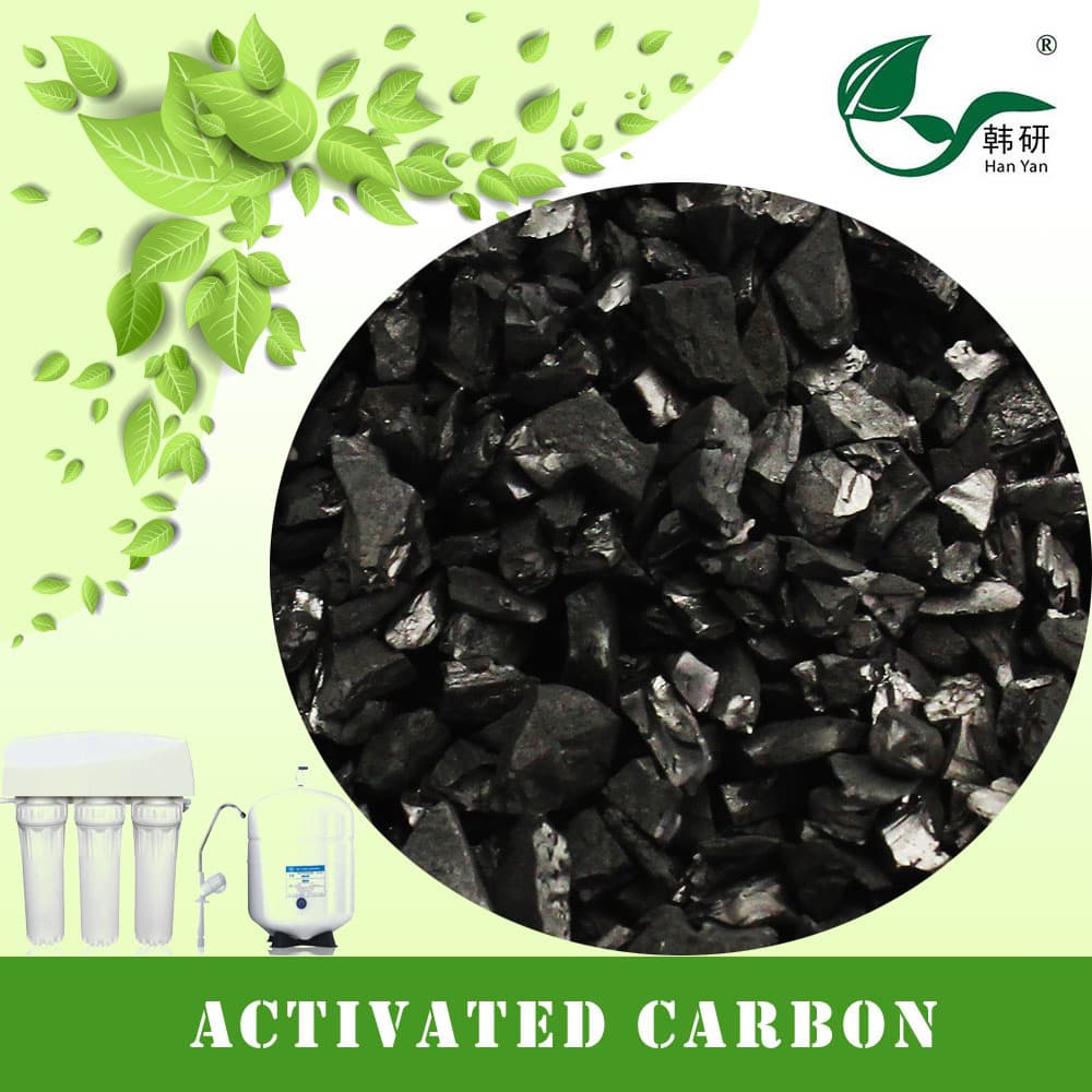 ASTM Water Filtration Coconut Activated Carbon | tradekorea