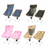 Wearable Chair, Pants Chair, Trouser Chair, Chairless Chair | tradekorea