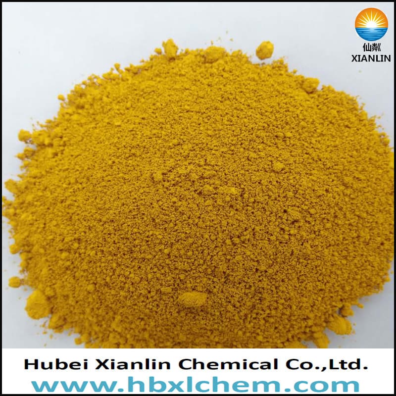 Iron oxide pigment yellow 313/920 | tradekorea