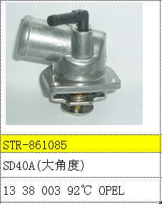 For Opel Thermostat and Thermostat Housing 1338003 | tradekorea