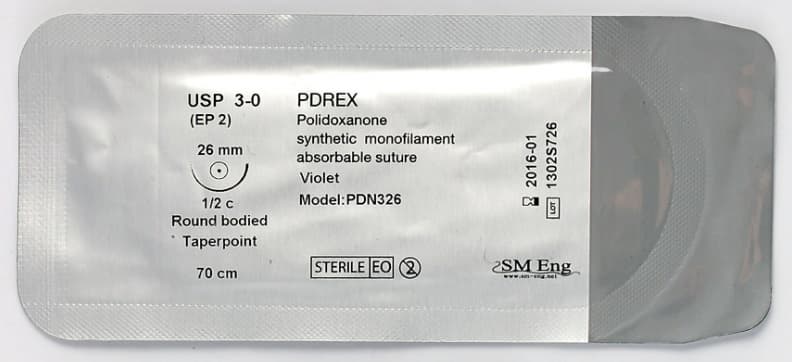POLYDIOXANONE SURGICAL SUTURE | tradekorea