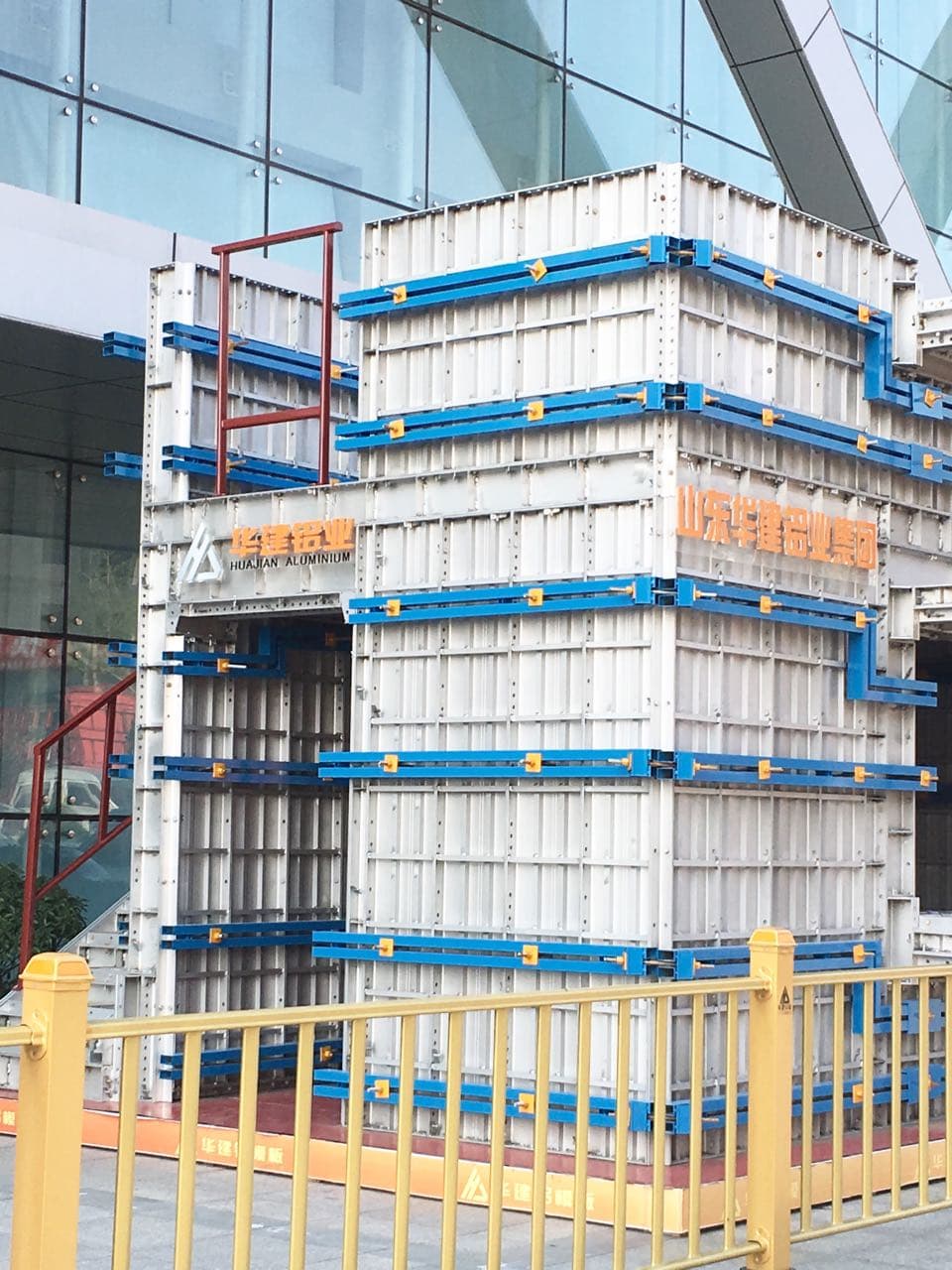 Architectural aluminum formwork aluminium alloy | tradekorea