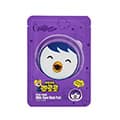 Pororo White Snow Mask Pack Set (Petty) | tradekorea