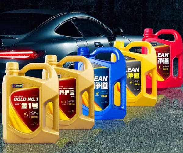 Auto Lubricating Oil | tradekorea
