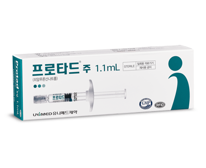 PROTAD injection | tradekorea