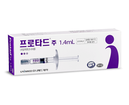 PROTAD injection | tradekorea