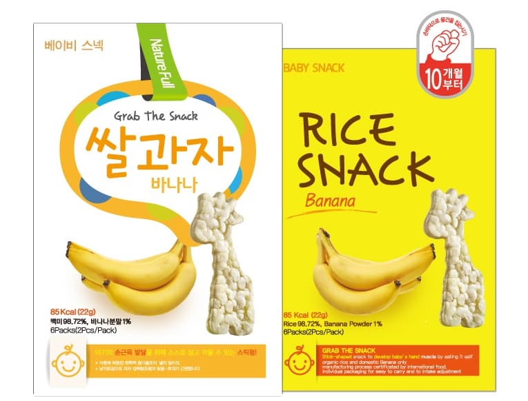 Baby Banana Rice Snack | tradekorea