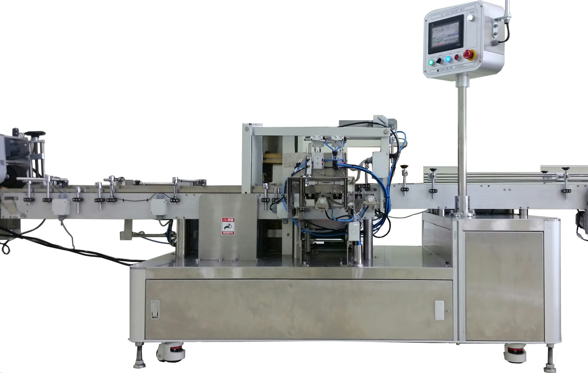 Vacuum Blood Collection Tube Production Line | tradekorea