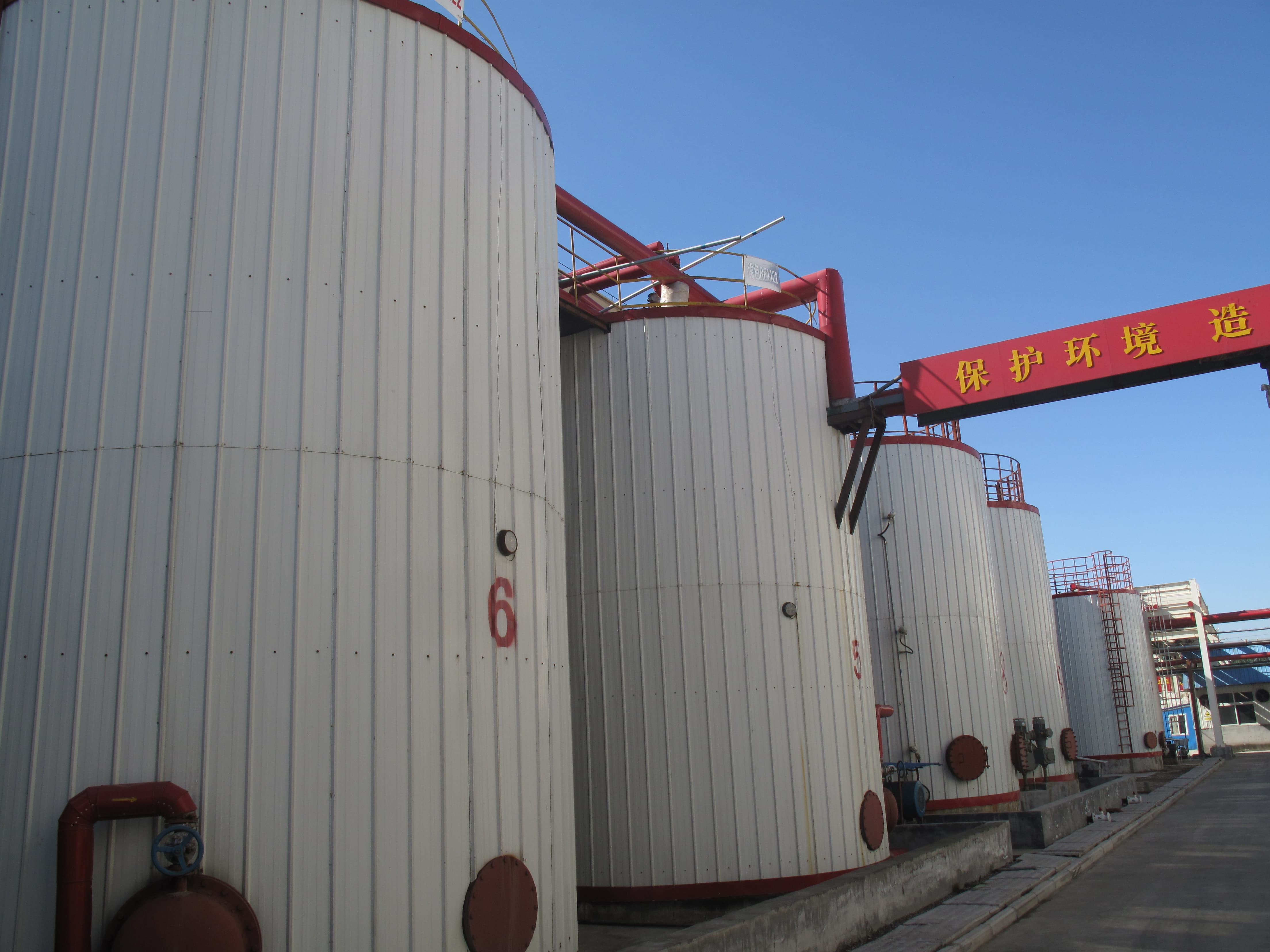 TBN300 Lubricant Additives Detergent Calcium Sulfonate | tradekorea