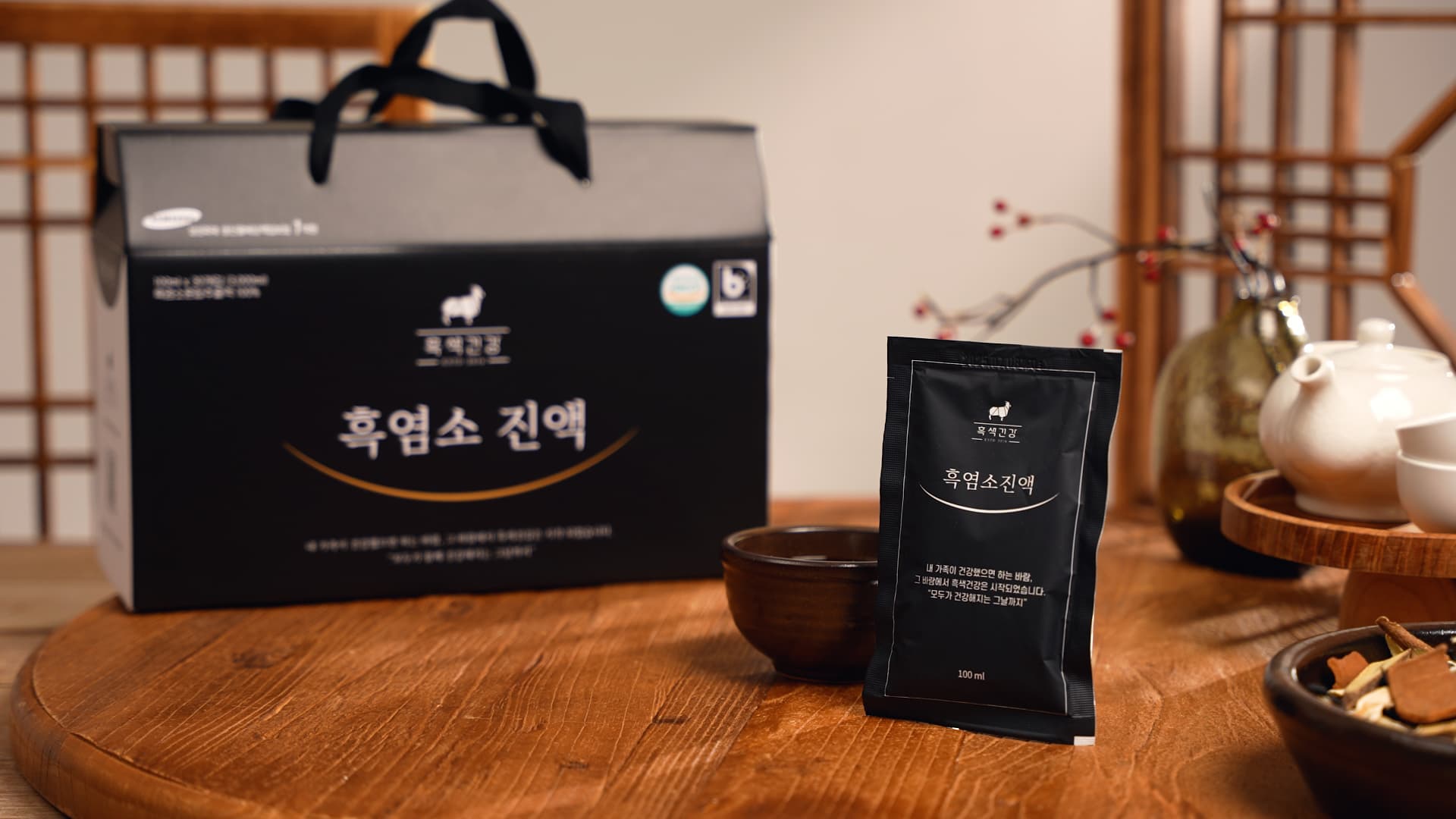 Black Goat Herbal Extract | tradekorea