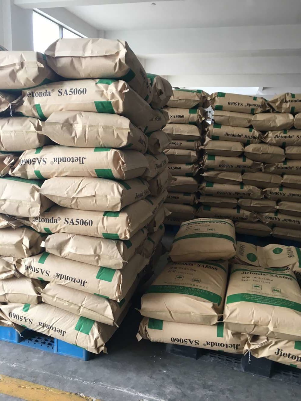 Matting hardener SA206A ---Equivalent to DT3329-1 | tradekorea