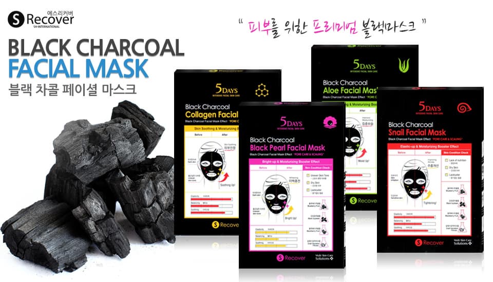 Black Charcoal Facial mask pack | tradekorea