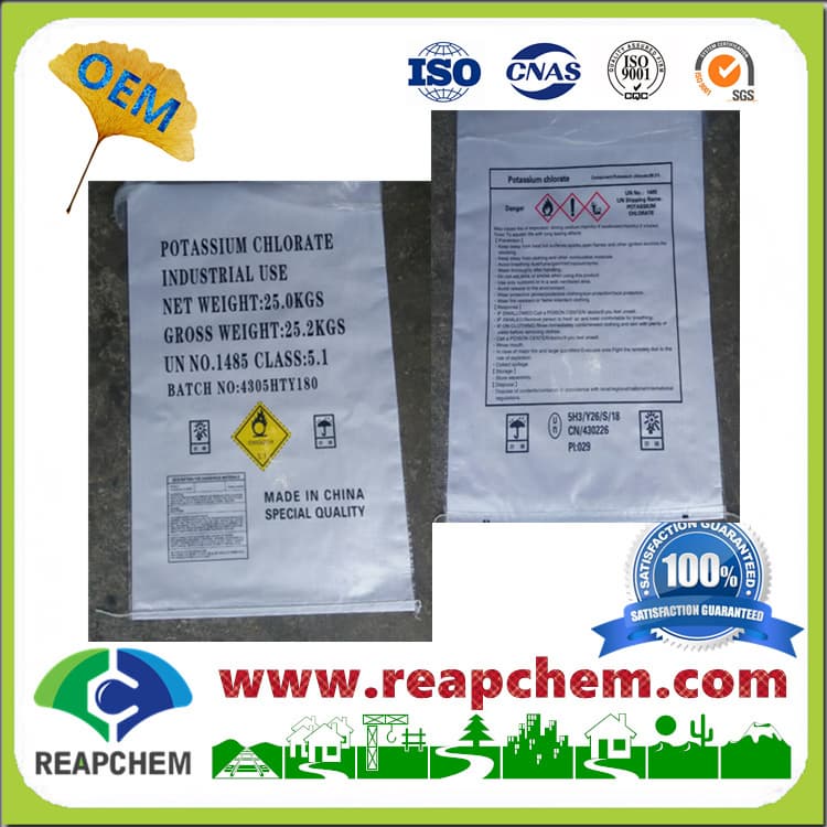 Potassium Chlorate | tradekorea