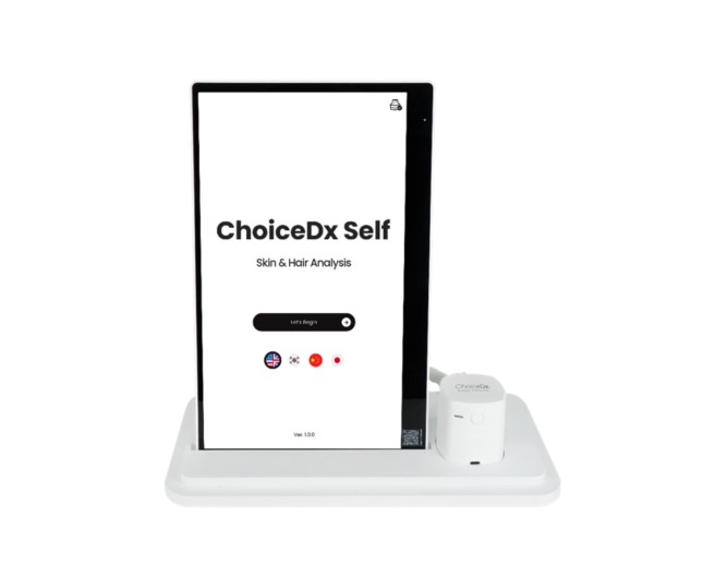 ChoiceDx Self | tradekorea
