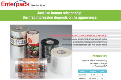 Enterpack express food packaging machine | tradekorea